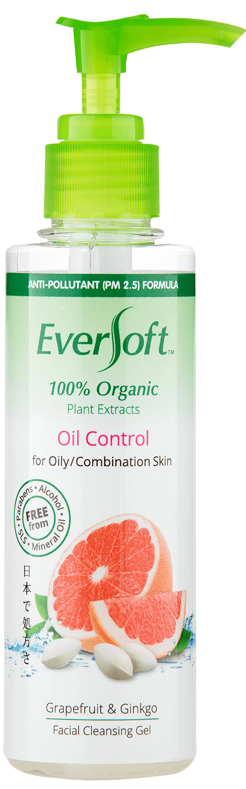 Facial Cleanser | Eversoft
