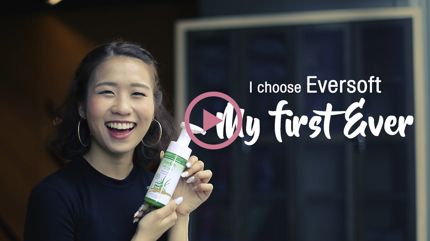 Whitening Skincare | Eversoft