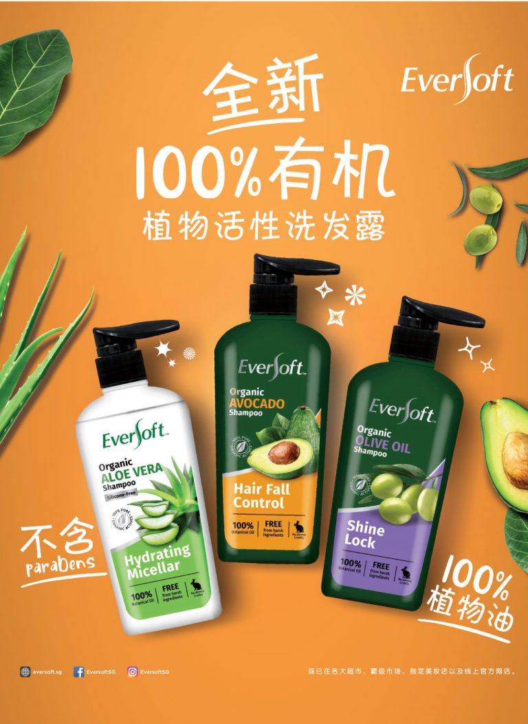 EVERSOFT Organic Plant Actives Shampoo | Eversoft