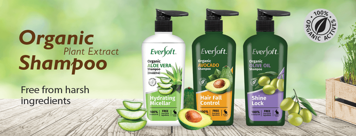 有机植物活性洗发露 | Eversoft